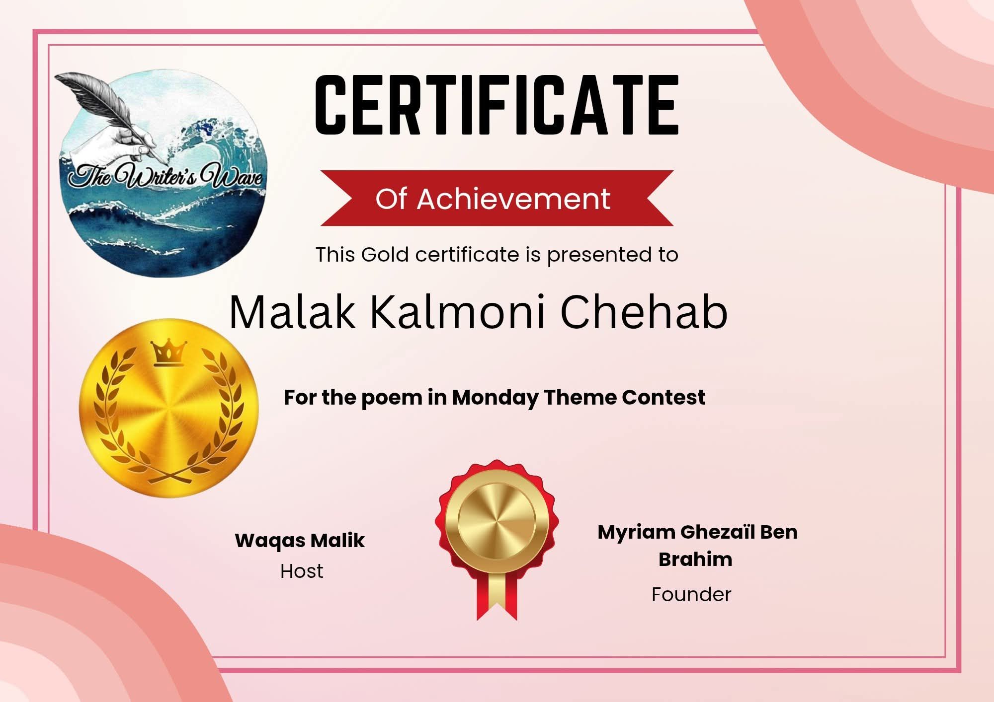 Gold Certificate of Achievement for my poem, Creating Worlds – Poetry ...